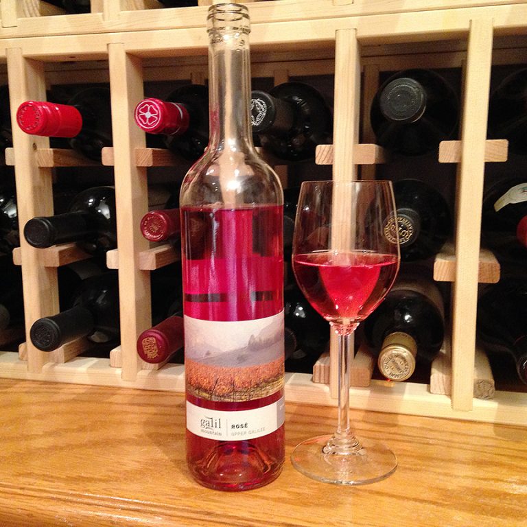 Galil Mountain Winery Upper Galilee Rosé 2014 – Gus Clemens on Wine