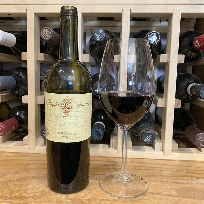 Feudo Solarìa Foglio Cinquanta Nero D’Avola, Sicilia 2015 – Gus Clemens ...