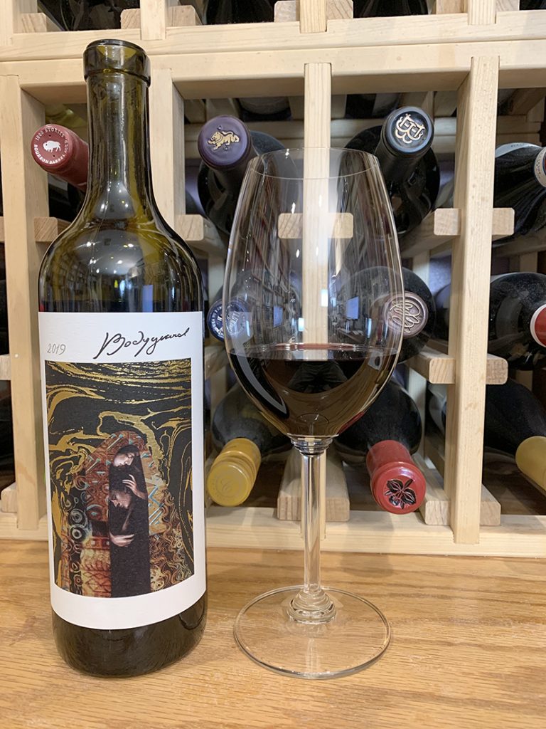 Daou Vineyards Bodyguard 2019 – Gus Clemens on Wine